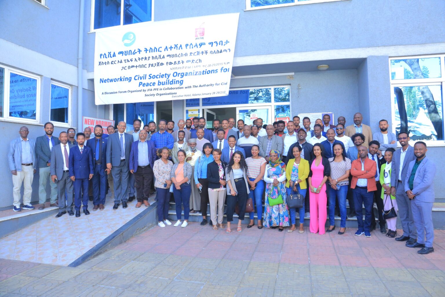 Consortium of Ethiopian Civil Socity Organizations of Peace – Peace For ...